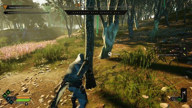 🎥Проходим🎥 игру 🛠️ Robin Hood - Sherwood Builders🛠️ 🎥#7