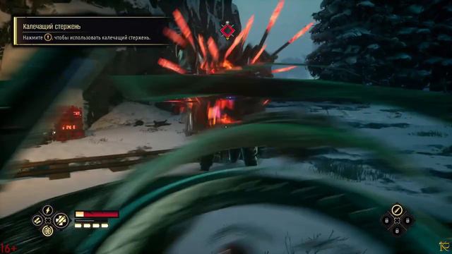 Evil West / Злой запад / Серия #11