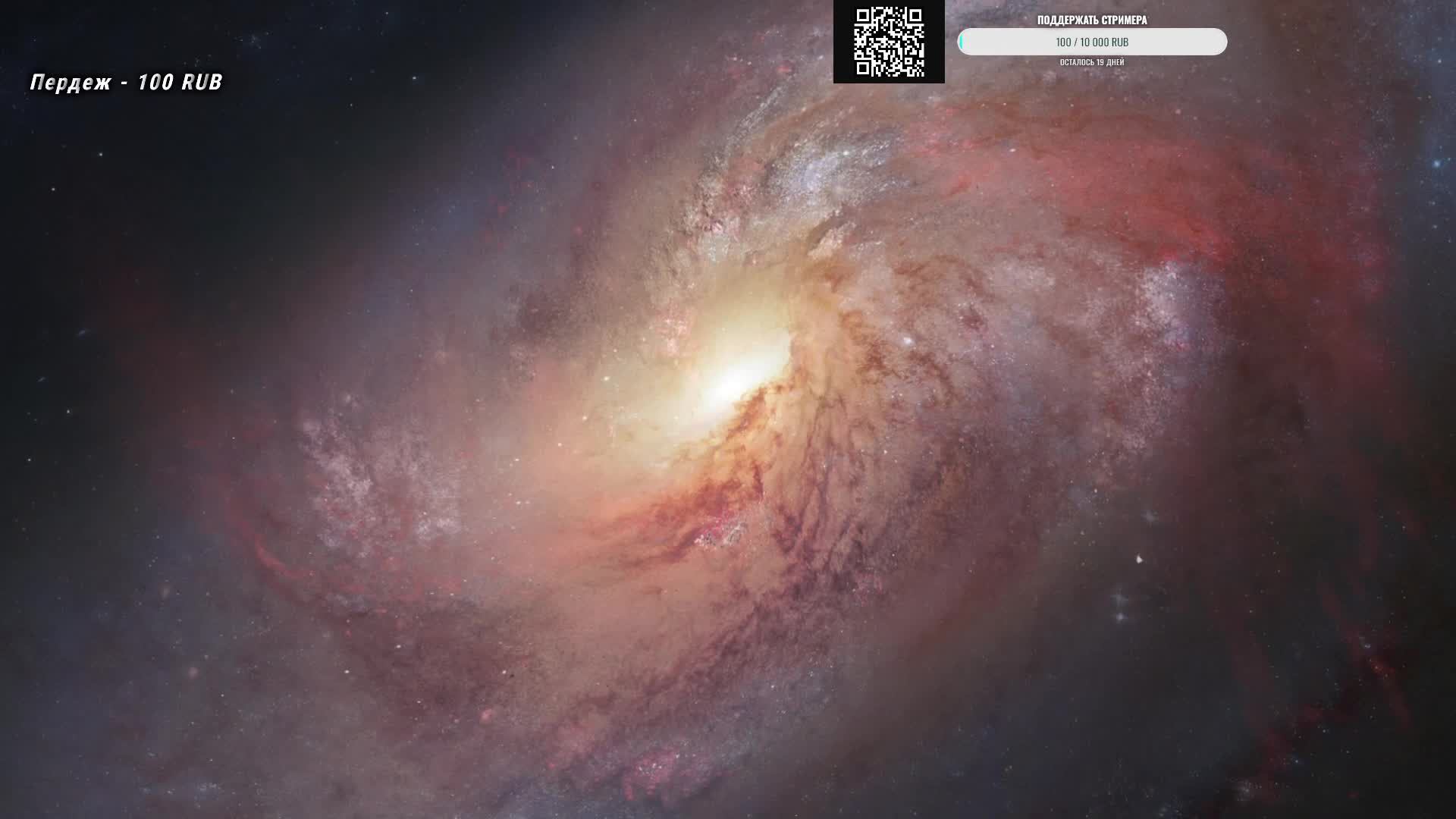 DARK SOULS™ REMASTERED //Вечерний стрим // Всем приятного просмотра.