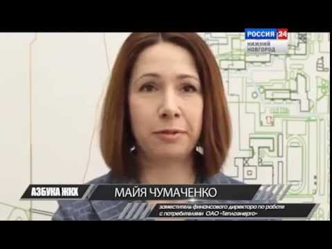 Как можно сэкономить, вовремя оплачивая услуги ЖКХ?