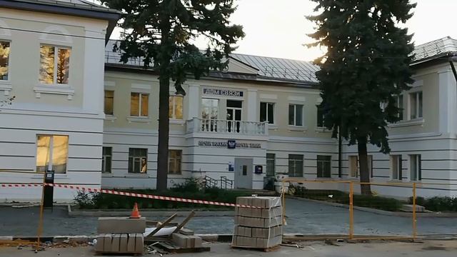 Раменское. Прогулка по городу