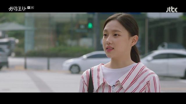 Мистический бар на колёсах 1 сезон 6 серия