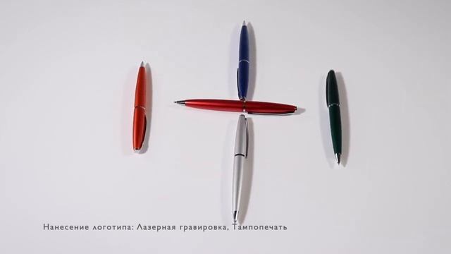 Ручки шариковые, металл, артикул MPS059