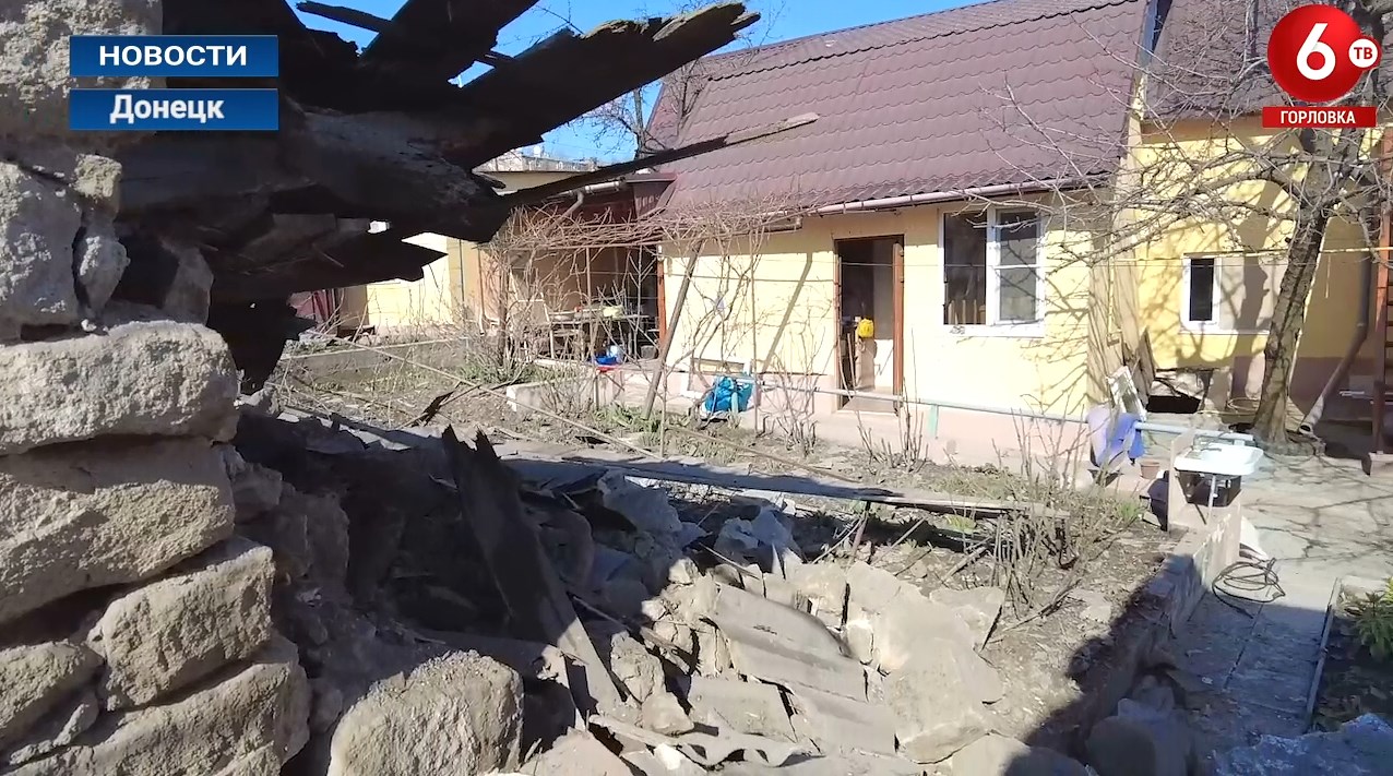 ПОДРОБНОСТИ ОБСТРЕЛА ЛЕНИНСКОГО РАЙОНА ДОНЕЦКА