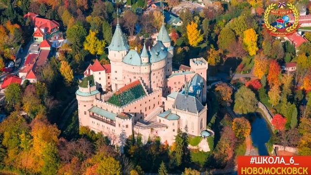 Новомосковск-Приевидза - города-побратимы.mp4