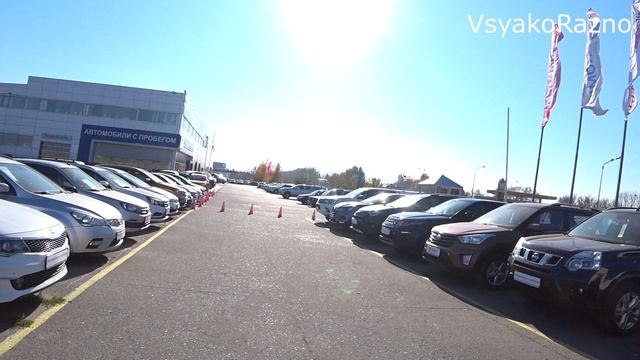 Автомобили С Пробегом Цены ноябрь 2021