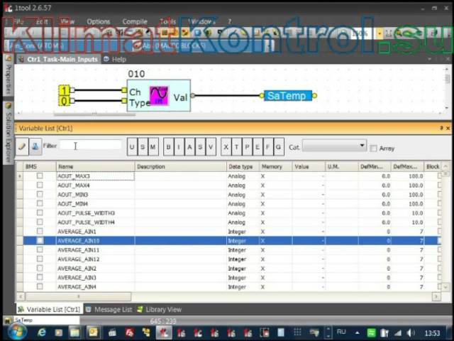 1Tool.  3.  Конфигурирование входов и выходов.