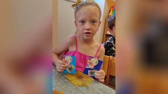 День учителя
2023