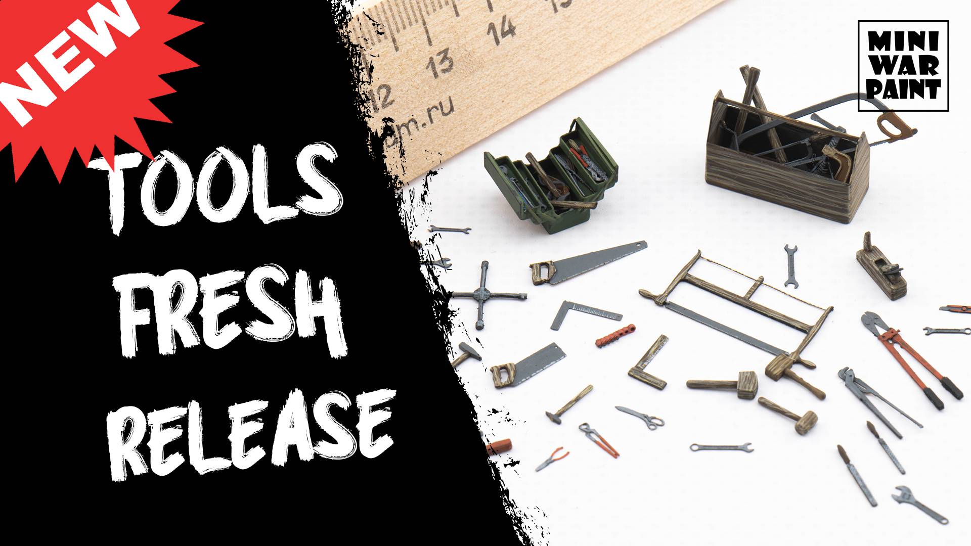 Инструменты от MiniWarPaint
