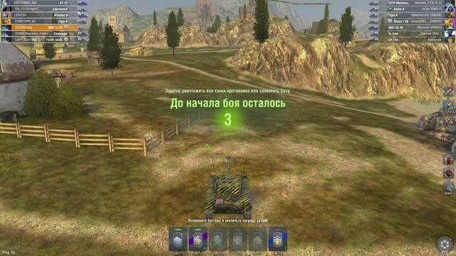 Tanks Blitz на АМХ 13 75 и на Dicker Max