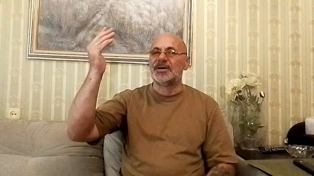 Эзотерическая картина мира и практика 1