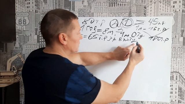 Вахта даёт возможность заработать и больше не работать!