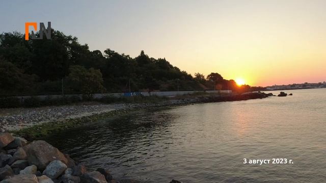 Восход Солнца - 3 августа 2023 года