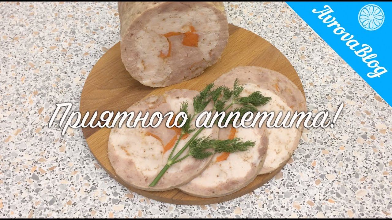 Мясной рулет для праздничного стола