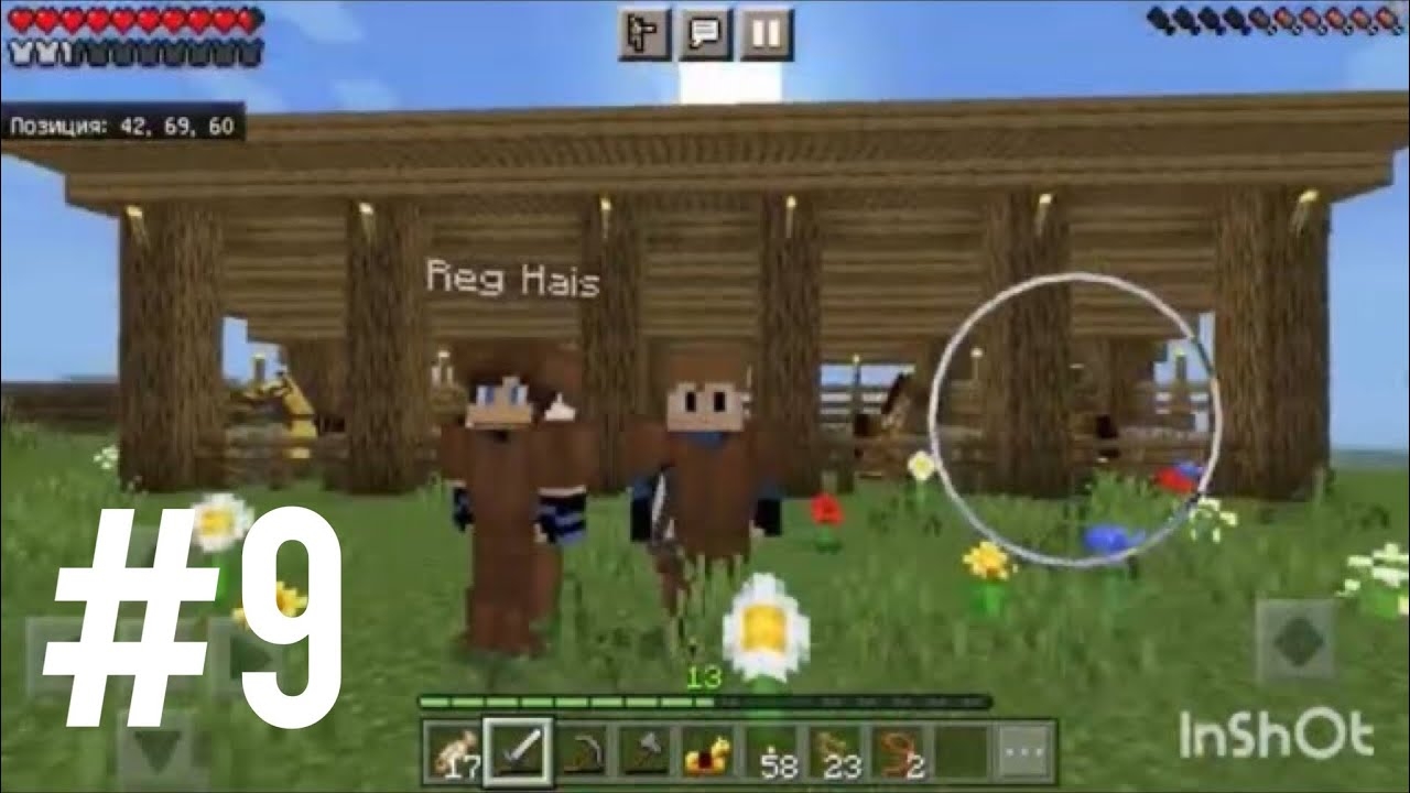 Строим конюшню в майнкрафте.