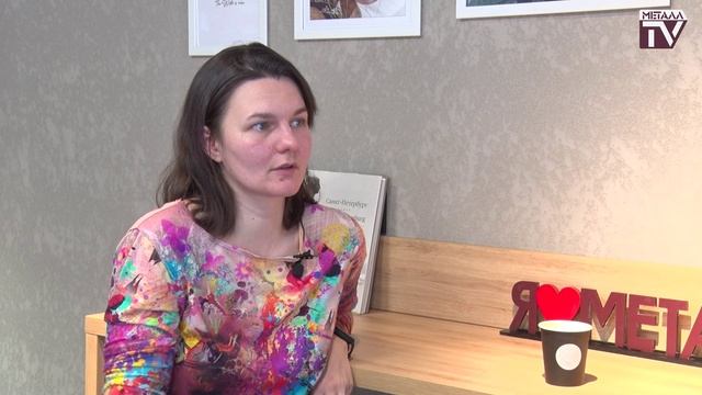 Территория успеха: предприниматель Алена Тимофеева. 22 апреля 2022 г.