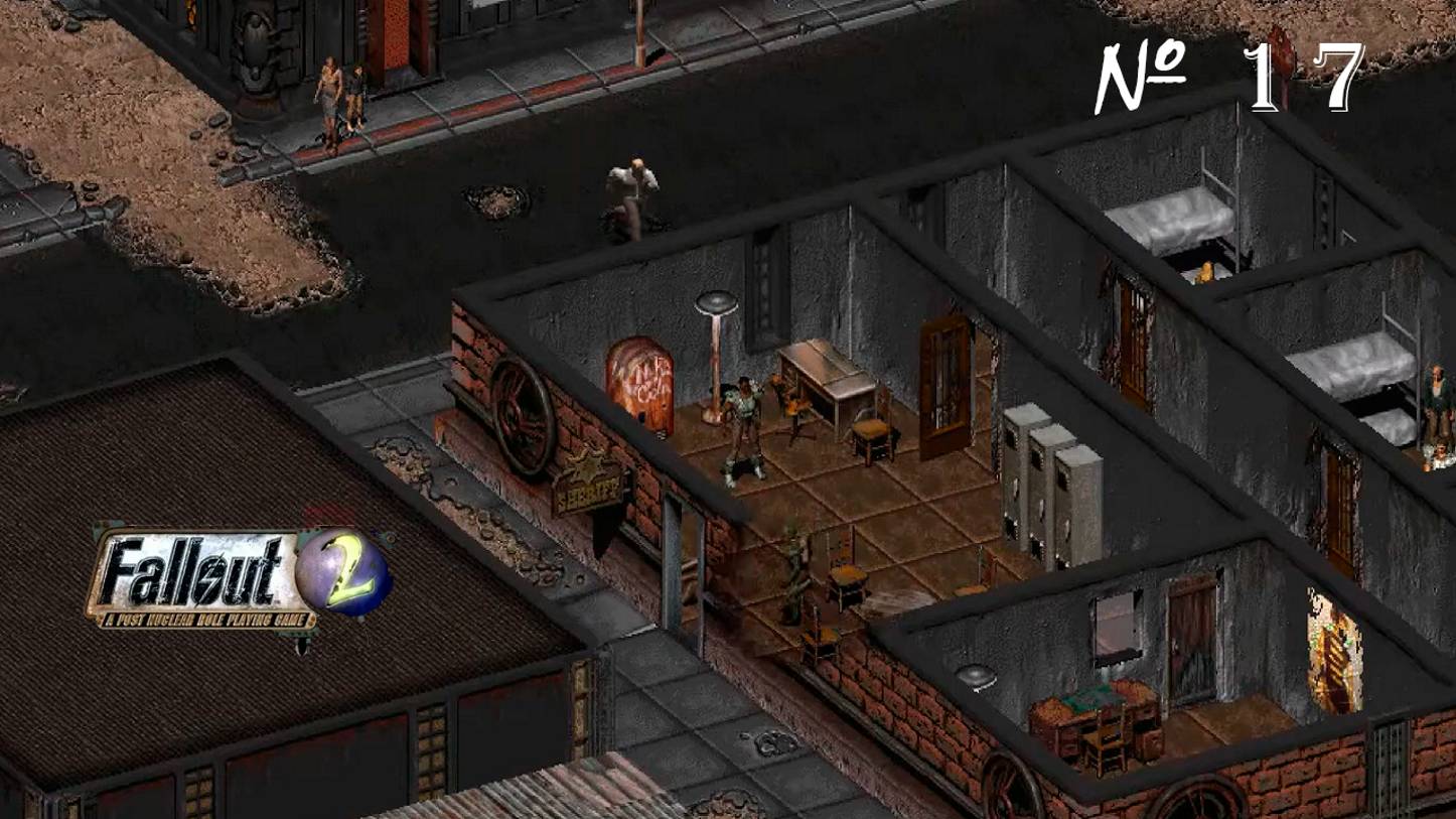 Я ШЕРИФ ▬ Fallout 2 # 17