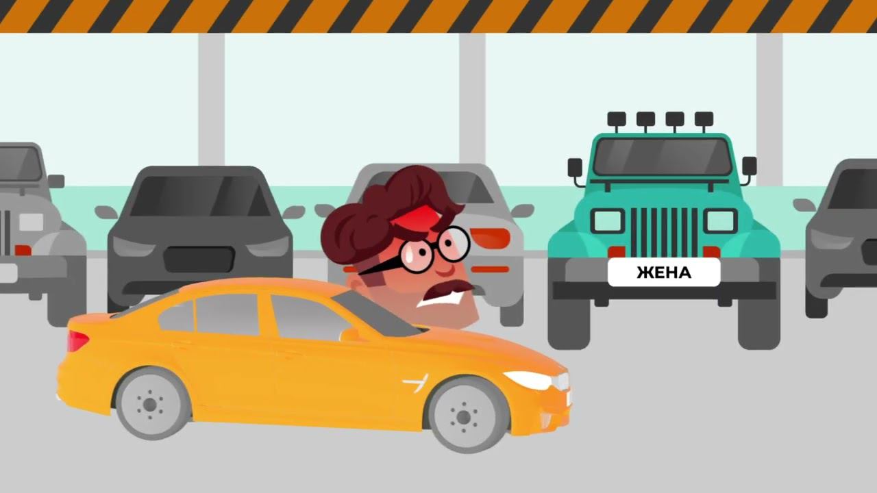 Рекламный ролик двухэтажных парковок