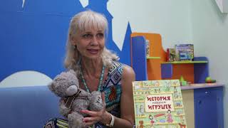 Волшебство бирюзового утра. Вып. 1.mp4