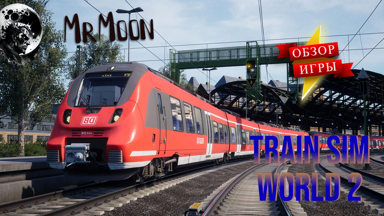 ТЕПЕРЬ Я МАШИНИСТ ►Train Sim World 2 #ОБЗОР