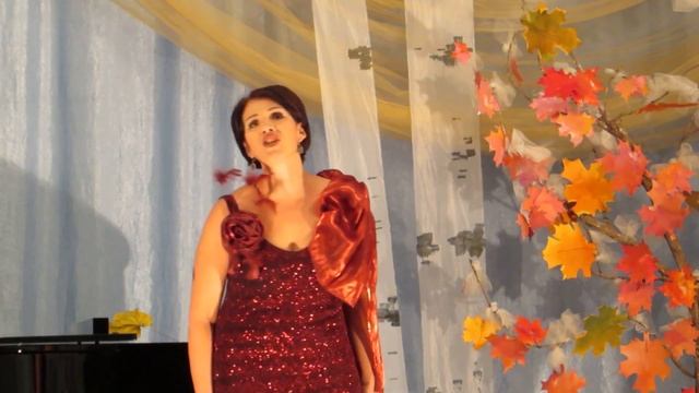 Музыкальная гостиная. "Роняет осень свой убор багряный". 15.10.2017г. Лариса Цыпина.