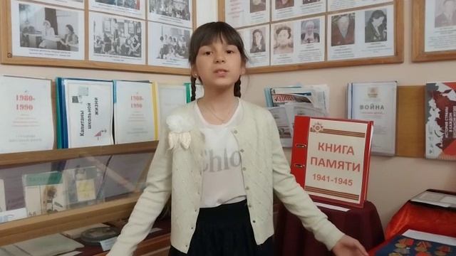 Они сражаются за Родину.mp4