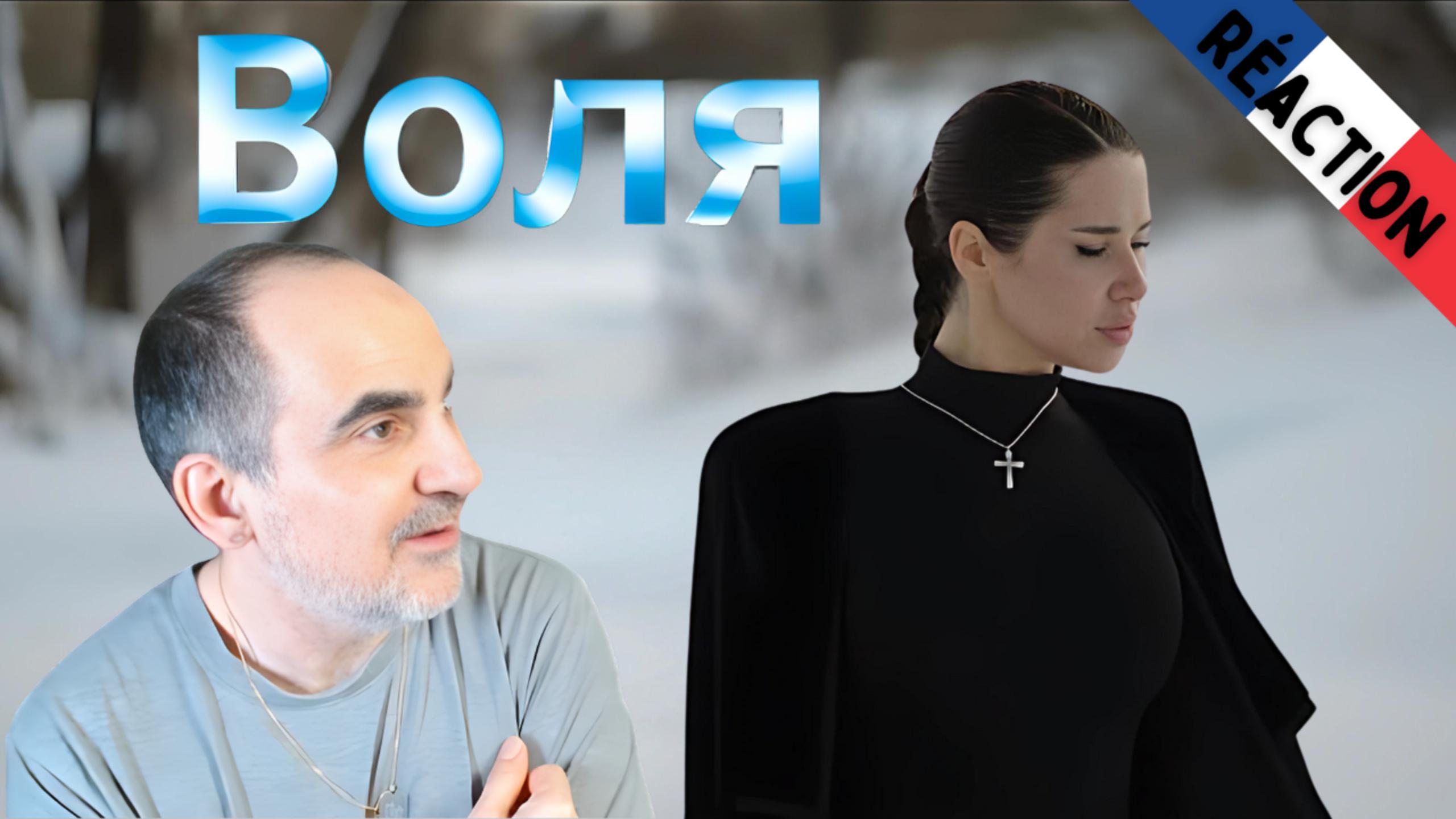 MIRAVI - Воля (official mood video, 2024) ║ Réaction Française