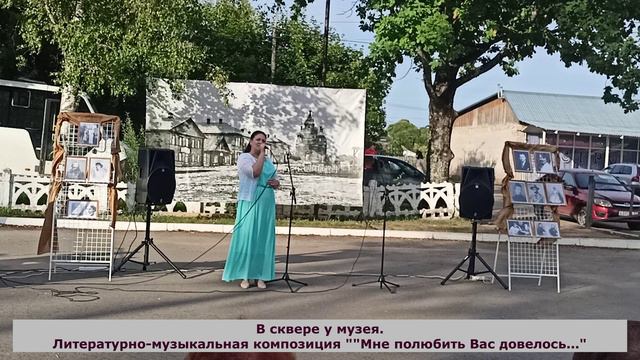 Однажды ночью в царстве тьмы и тишины загадочной С тобою повстречались мы, и всё казалось сказочным