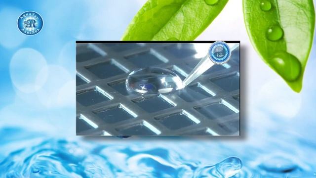 ЖИВАЯ ВОДА АКВАЯВЬ