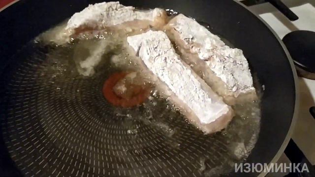 Жареный карп в картофельном крахмале.