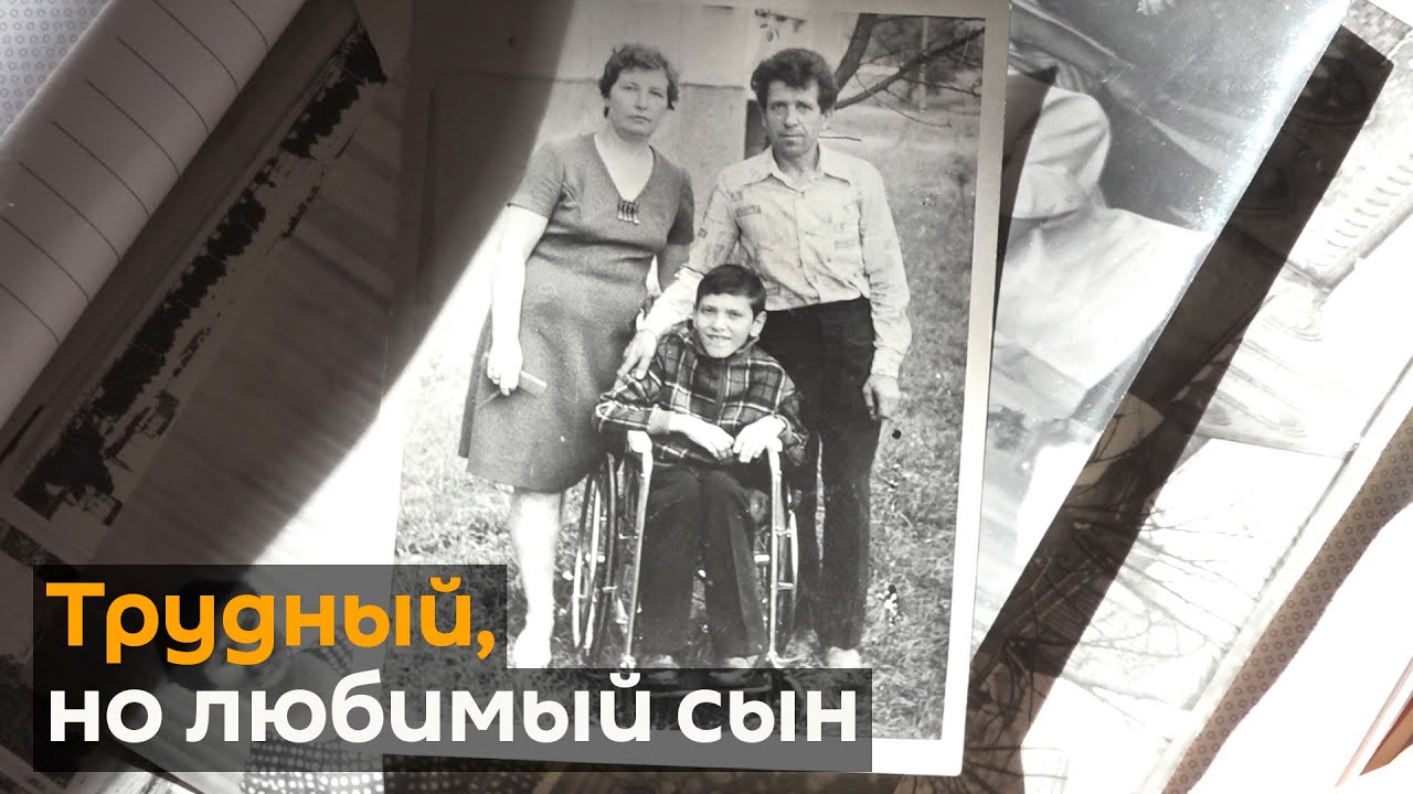 Вся моя жизнь ради сына инвалида история матери