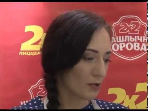 дело вкуса выпуск 19