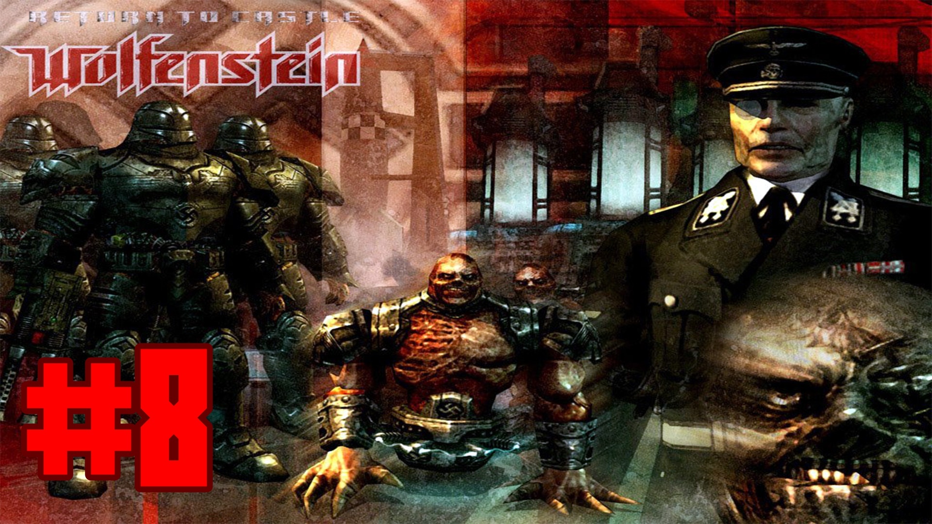 Return to Castle Wolfenstein (Real RTCW) - Древние раскопки #8