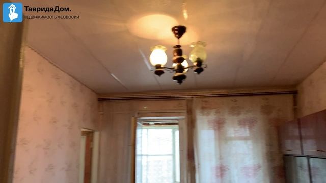 Продажа 3-комнатной квартиры, 44 м2, 4/4 эт., ул. Победы 10, Приморский, Феодосия, за 4,2 млн.₽