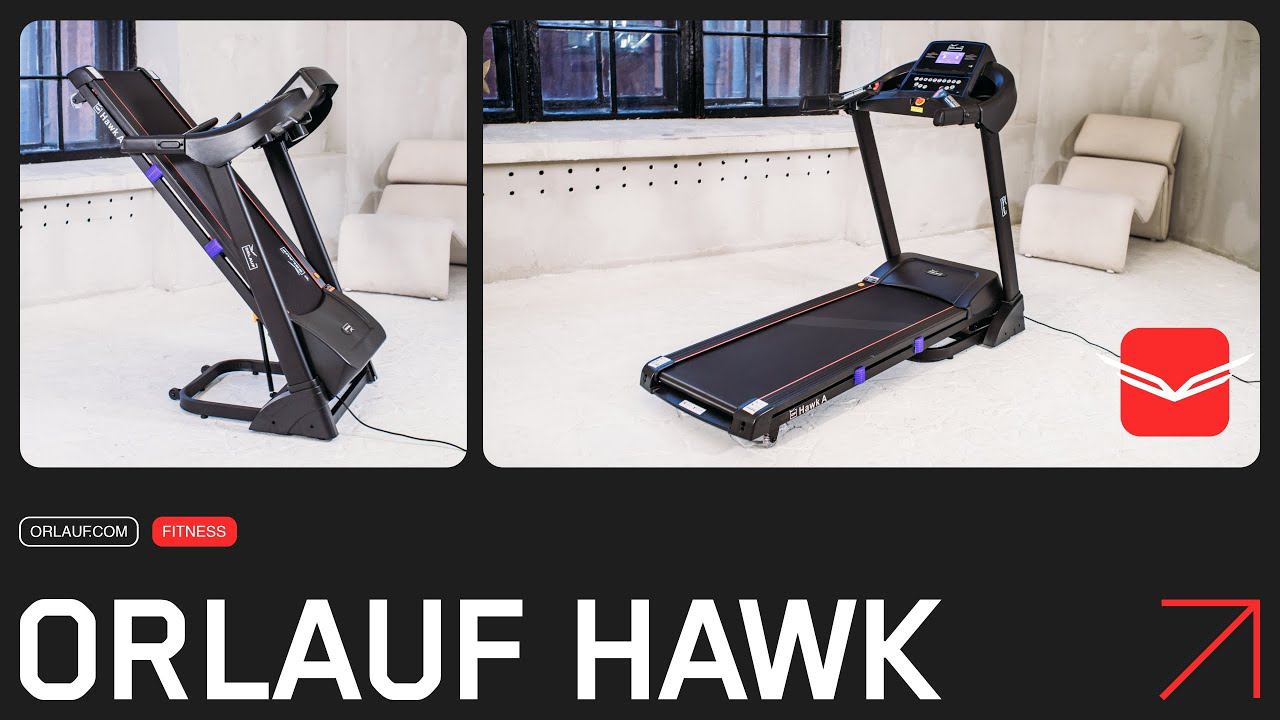 Orlauf Hawk — заряженная беговая дорожка для тренировок со скоростью до 18 км/ч