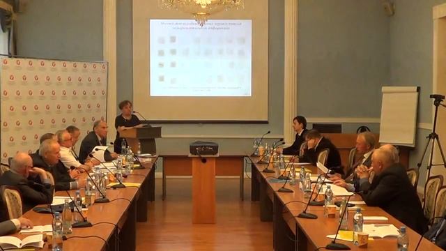 Защита диссертации Посохова И.А. 00001