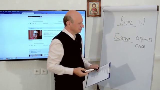 Кто такие божки