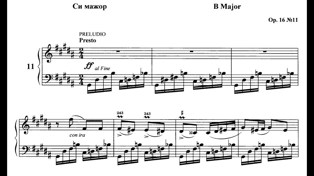 Виктор Полторацкий / Victor Poltoratsky: Прелюдия и фуга си мажор (Prelude & Fugue in B major)