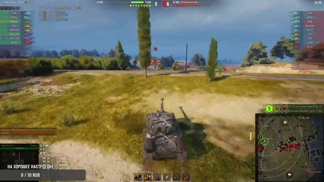 Краним на дрифте