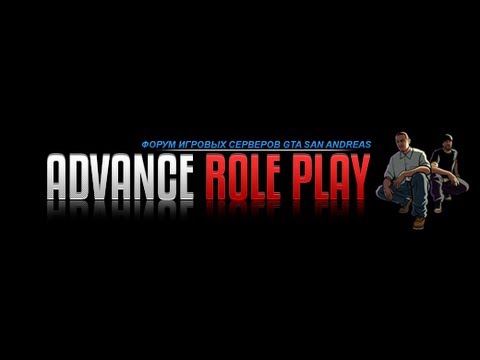 Advance RolePlay Red | Ответы на вопросы. Выпуск 5