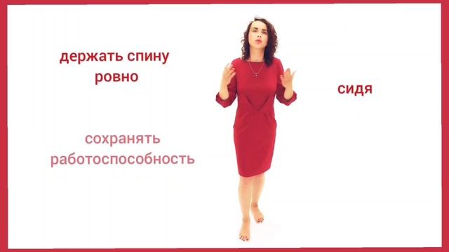 групповые_занятия_по_методу_Фельденкрайза