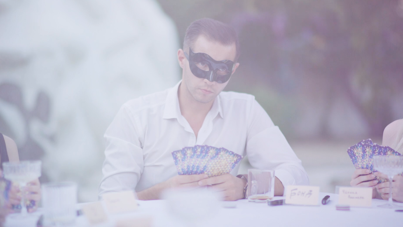 Casino Свиданий | No One Lives Forever Theme