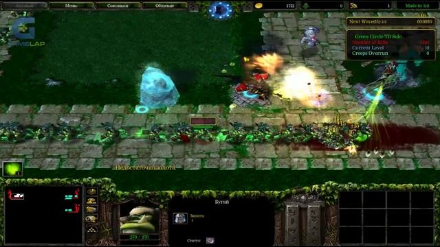 Warcraft III Streaming 8
