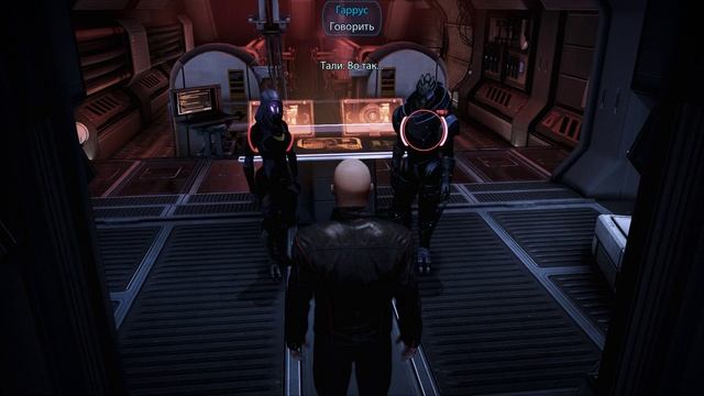 Mass Effect Legendary Edition - Тали и Гаррус