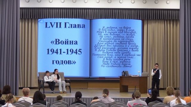 Концерт "1+1"