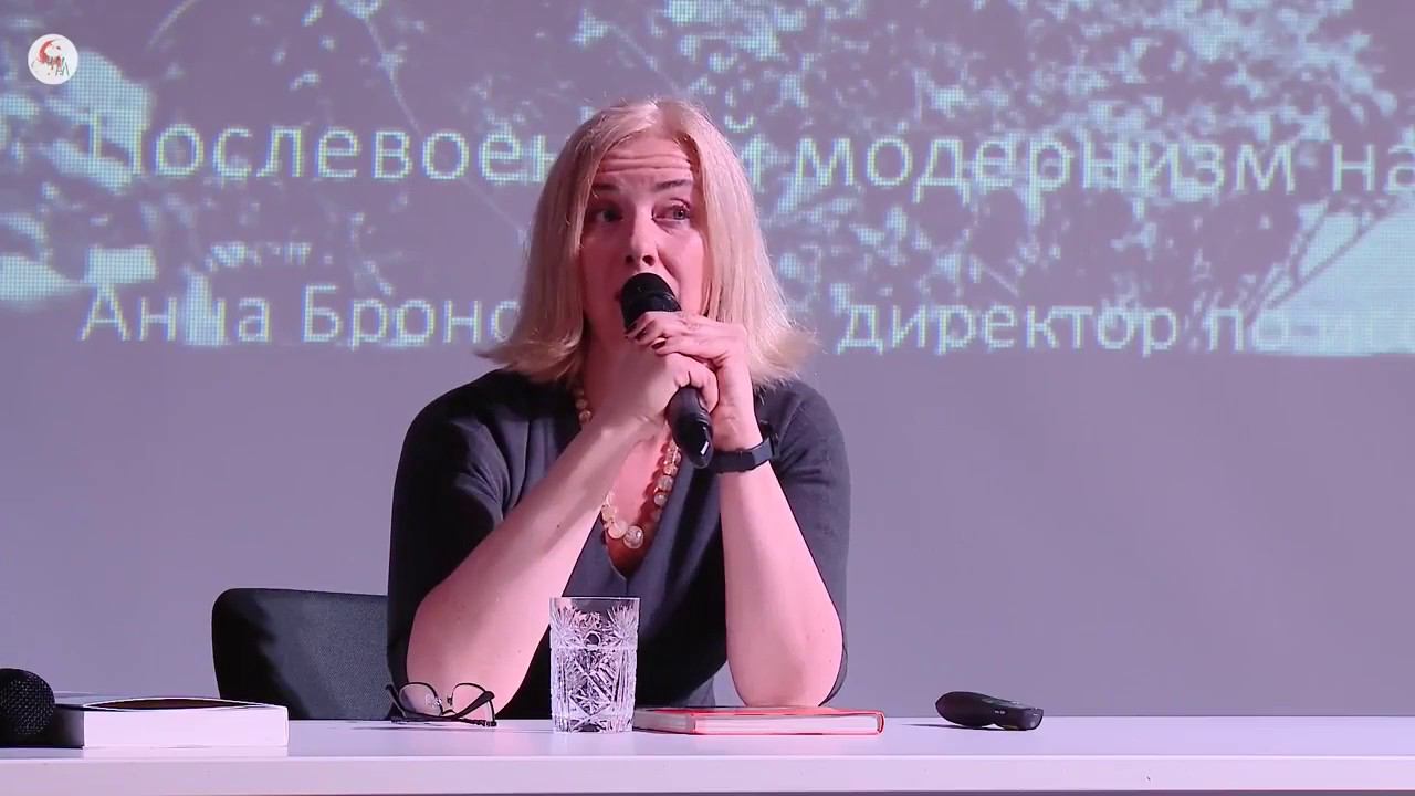 Анна Броновицкая про реновацию и хрущевки