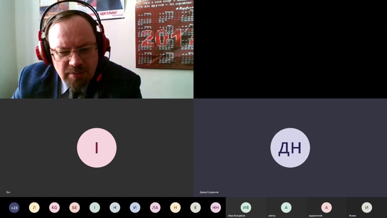 Математическое моделирование 2020-03-18