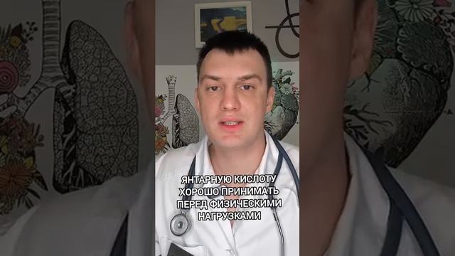 Энергетики из аптеки за копейки