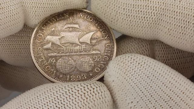 США ½ доллара, 1893 года.