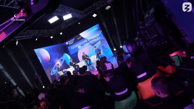 Марафон «Мы — первые»